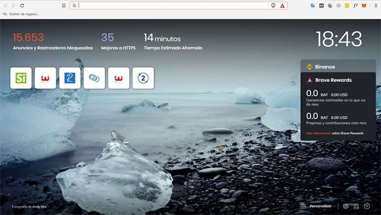 ᐅ Navegador Brave en Español → Descarga y Análisis